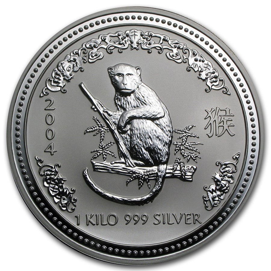32oz Silver Lunar Year of Monkey Coin – Merchantman & Sons
