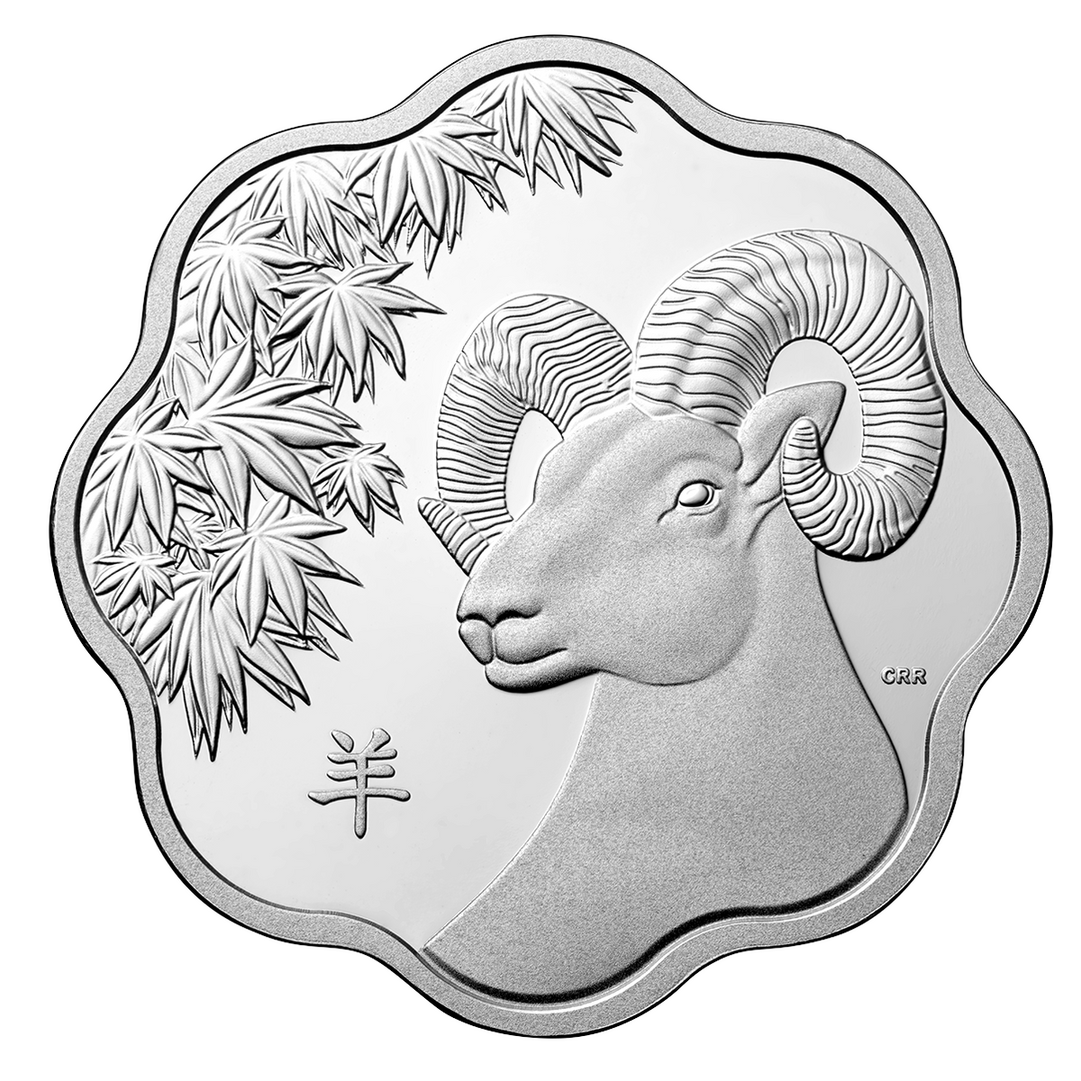 Silver $15 Lunar Year of Sheep Lotus Coin – Merchantman & Sons